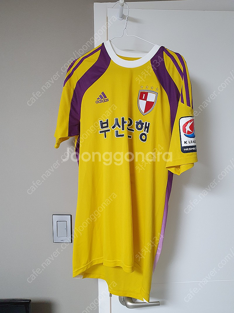 부산아이파크 선수지급용 유니폼 팔아요 중고나라 카페에서 운영하는 공식 사이트