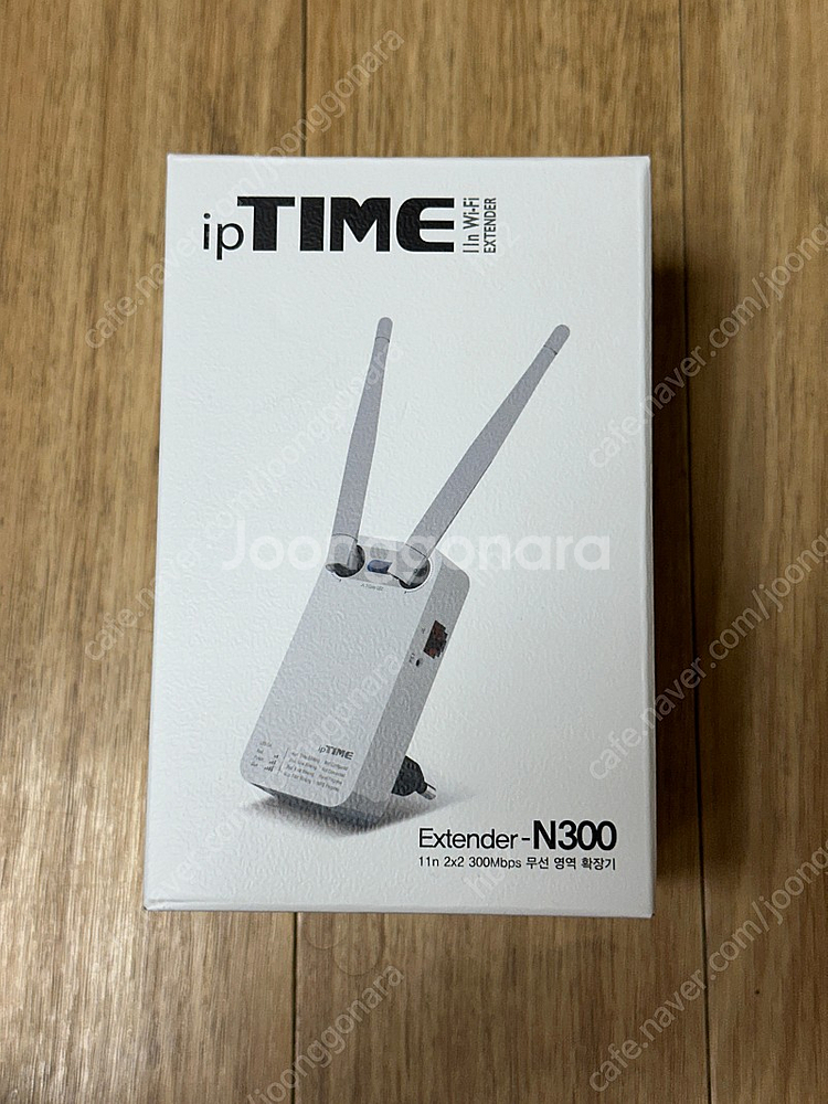ipTime N300 와이파이 증폭기(확장기) 팝니다. | 중고나라 카페에서 운영하는 공식 사이트