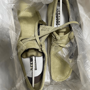 메이플 중고거래 | 중고나라 카페에서 운영하는 공식 사이트