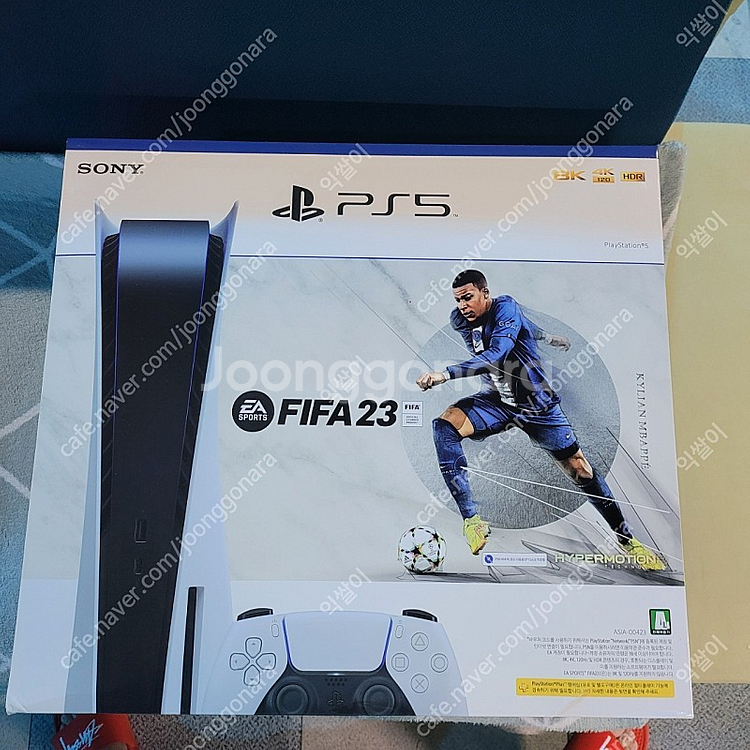 ps5 1118a 디스크 버젼 판매 | 중고나라 카페에서 운영하는 공식 사이트