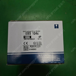 ABN 중고거래 | 중고나라 카페에서 운영하는 공식 사이트