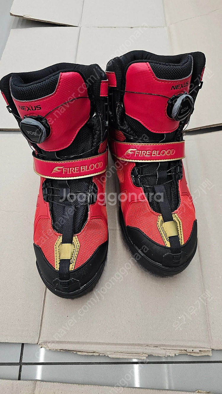 파블 fs-175u 275mm | 중고나라 카페에서 운영하는 공식 사이트