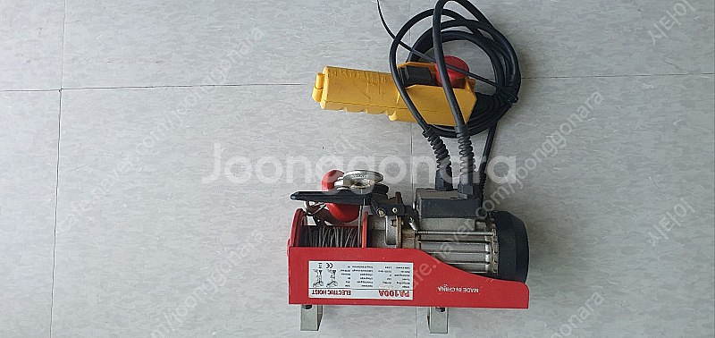 PA100A 소형윈치 | 중고나라 카페에서 운영하는 공식 사이트