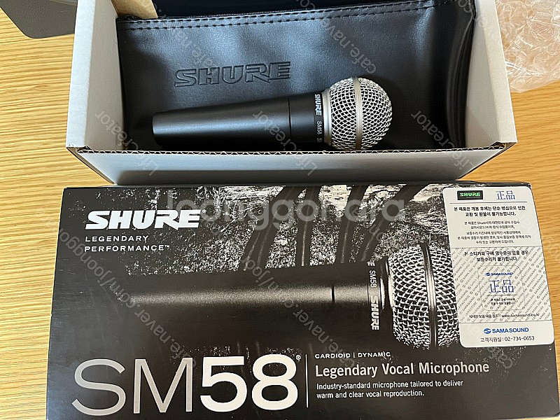 Shure 슈어 Sm58 다이나믹 마이크 스위치ve 중고나라 카페에서 운영하는 공식 사이트