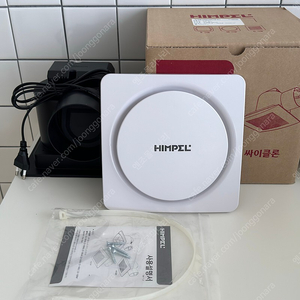 힘펠환풍기 중고거래 | 중고나라 카페에서 운영하는 공식 사이트