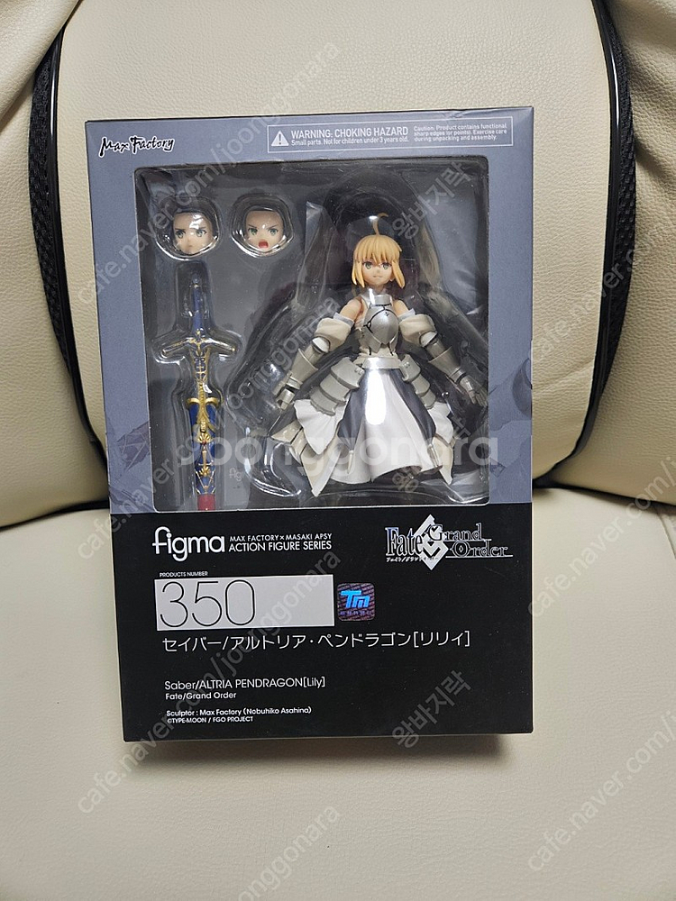 figma 350 세이버 (피그마) | 중고나라 카페에서 운영하는 공식 사이트