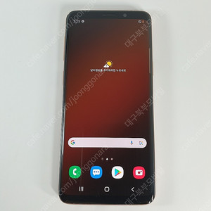 대구 s9 중고거래 | 중고나라 카페에서 운영하는 공식 사이트