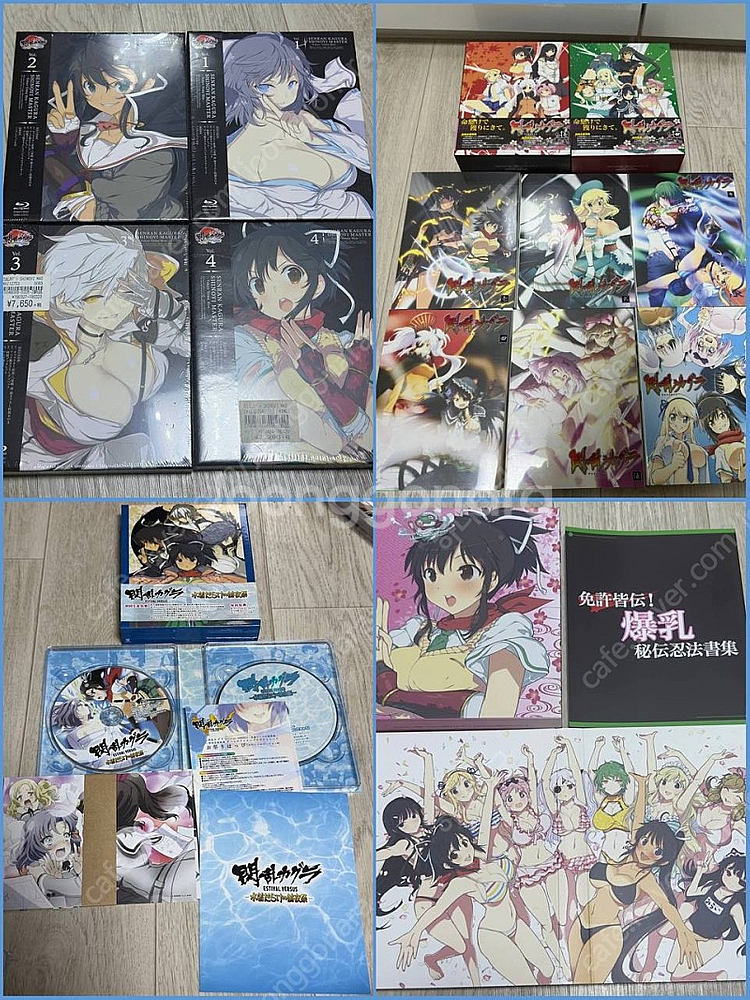 섬란카구라 TVA / TVA 2기 / OVA / TVA... | 중고나라 카페에서 운영하는 공식 사이트