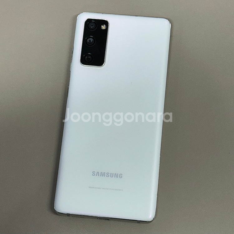 갤럭시S20FE 화이트 128용량 22년 6월개통 상태... | 중고나라 카페에서 운영하는 공식 사이트