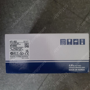 exp2 중고거래 | 중고나라 카페에서 운영하는 공식 사이트