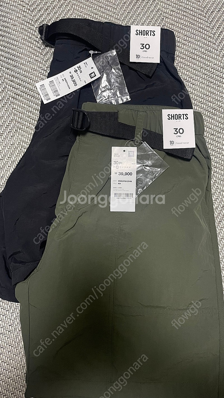 새상품 탑텐 나일론 반바지 중고나라 카페에서 운영하는 공식 사이트