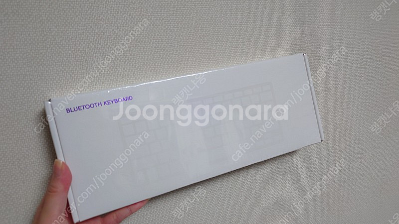 넥슨프라임 블루투스 키보드팝니다미개봉 중고나라 카페에서 운영하는 공식 사이트