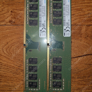 ddr4 8g 중고거래 | 중고나라 카페에서 운영하는 공식 사이트