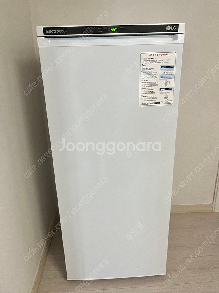 Lg 200리터 냉동고 a202w 새상품 판매 | 중고나라 카페에서 운영하는 공식 사이트