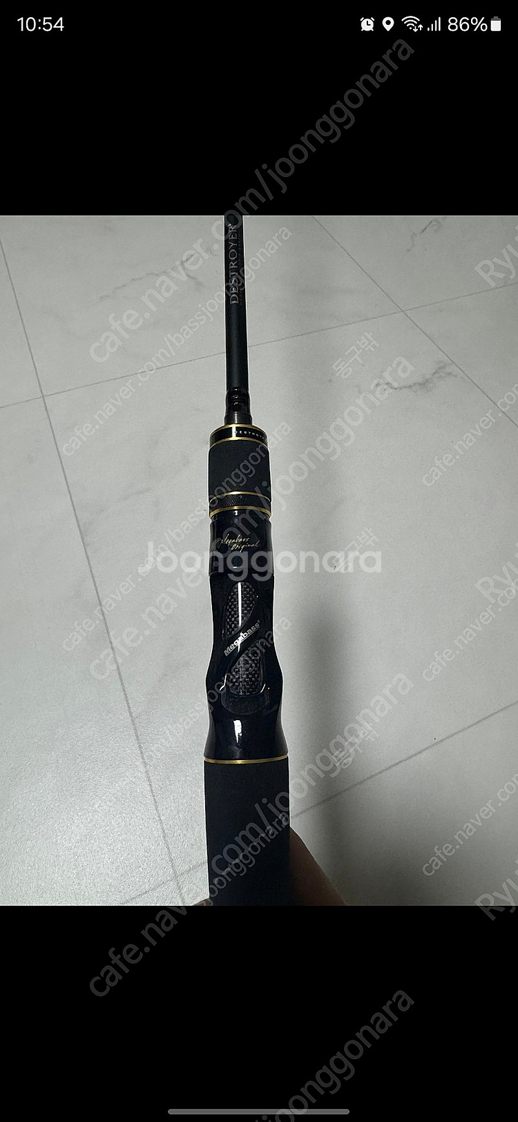 메가배스 올뉴 디스트로이어 F4-63x ELIMINAT... | 중고나라 카페에서 운영하는 공식 사이트