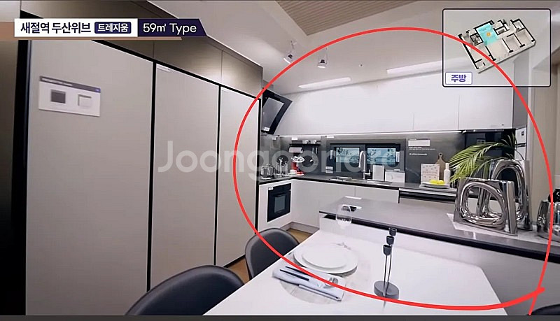 경기도고양시모델하우스에서해체한 브랜드샷시창호싱크대 중고나라 카페에서 운영하는 공식 사이트