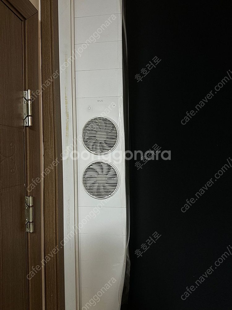 Snug 창문형 환풍기 중고나라 카페에서 운영하는 공식 사이트