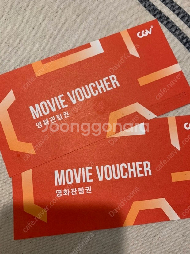 CGV 일반관 좌석당 8500 세좌석가능 / 특별관 당... | 중고나라 카페에서 운영하는 공식 사이트