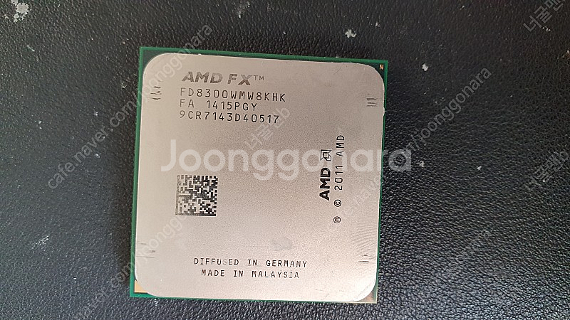 AMD FX-8300 cpu 팔병장 판매합니다 | 중고나라 카페에서 운영하는 공식 사이트