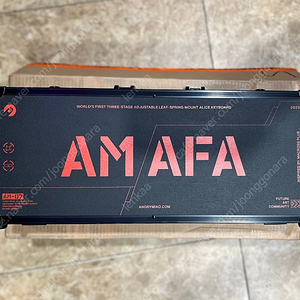 am afa 중고거래 | 중고나라 카페에서 운영하는 공식 사이트