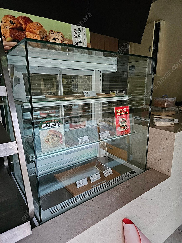 제과빵 푸드 냉장쇼케이스 중고나라 카페에서 운영하는 공식 사이트