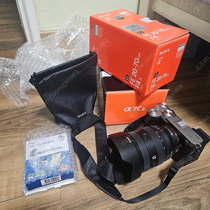 a7c2 중고거래 | 중고나라 카페에서 운영하는 공식 사이트