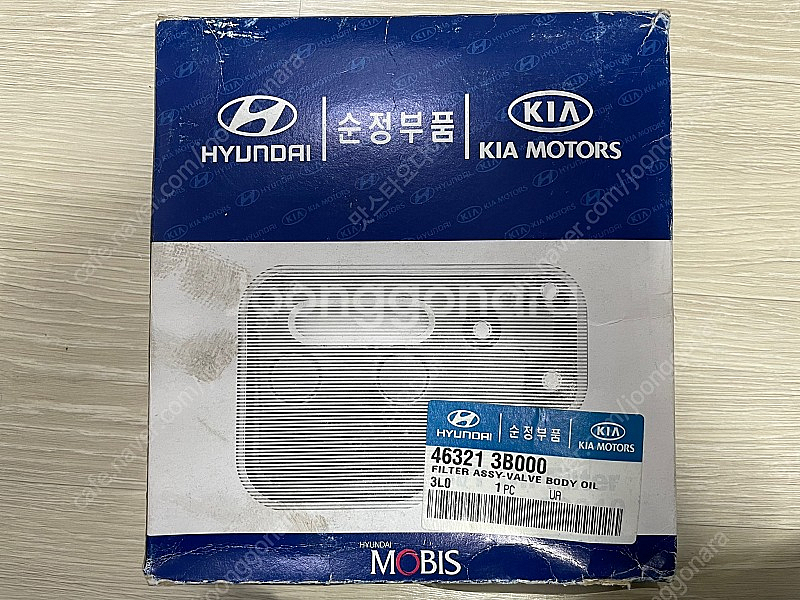 현대차 6단 미션오일 필터 46321-3B000 팝니다 | 중고나라 카페에서 운영하는 공식 사이트