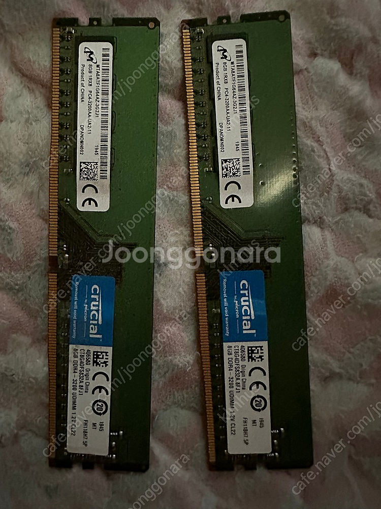 마이크론 ddr4 3200 8gb x 2 판매합니다 | 중고나라 카페에서 운영하는 공식 사이트