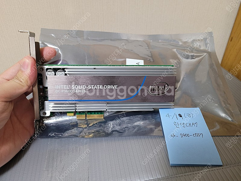 intel p3600 기업용 PCIE SSD 2TB 2... | 중고나라 카페에서 운영하는 공식 사이트