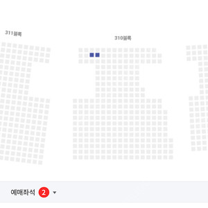 5.7 lg ssg 2연석 중... | 중고나라 카페에서 운영하는 공식 사이트