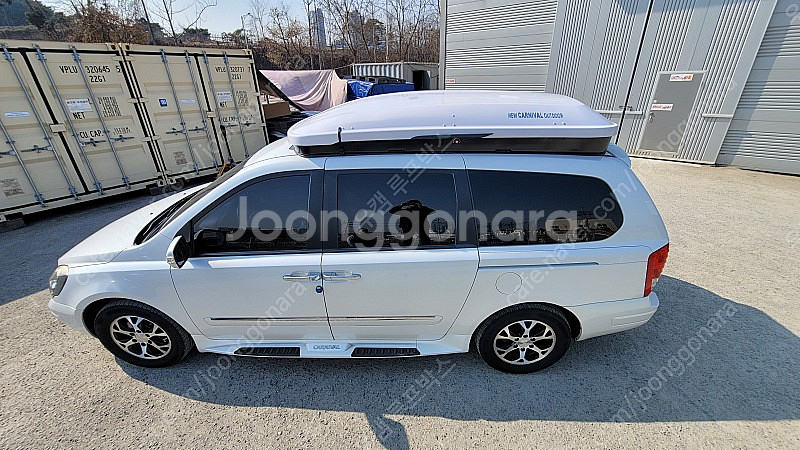 그랜드카니발일체형루프박스판매합니다 131만 새거 중고나라 카페에서 운영하는 공식 사이트