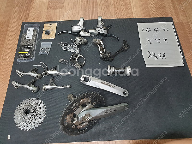 시마노 데오레 LX 580 그룹셋 판매합니다. | 중고나라 카페에서 운영하는 공식 사이트