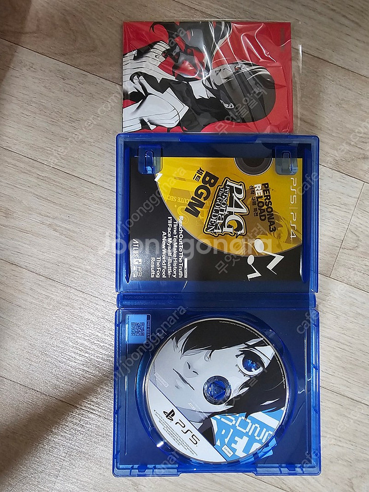 Ps5 페르소나3 리로드 초회판 중고나라 카페에서 운영하는 공식 사이트