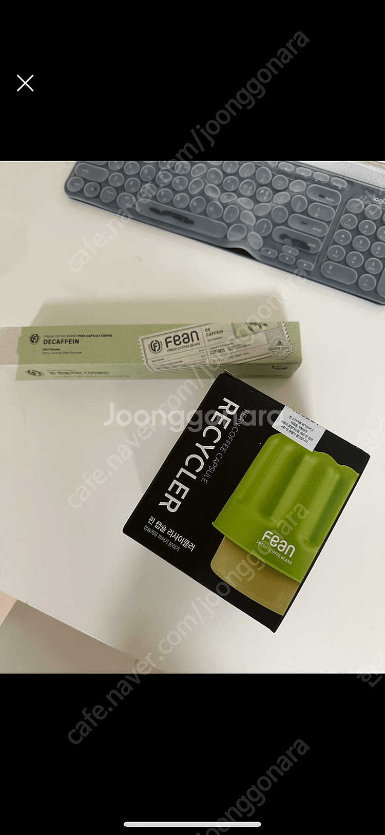 핀 캡슐 리사이클러디카페인캡슐 중고나라 카페에서 운영하는 공식 사이트