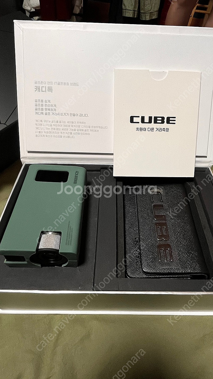 캐디톡 큐브 골프 거리측정기 중고나라 카페에서 운영하는 공식 사이트