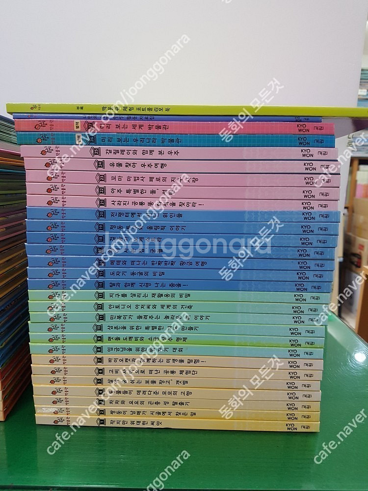 교원올스토리 호시탐탐 박물관특aa급 진열수준에 가까 중고나라 카페에서 운영하는 공식 사이트