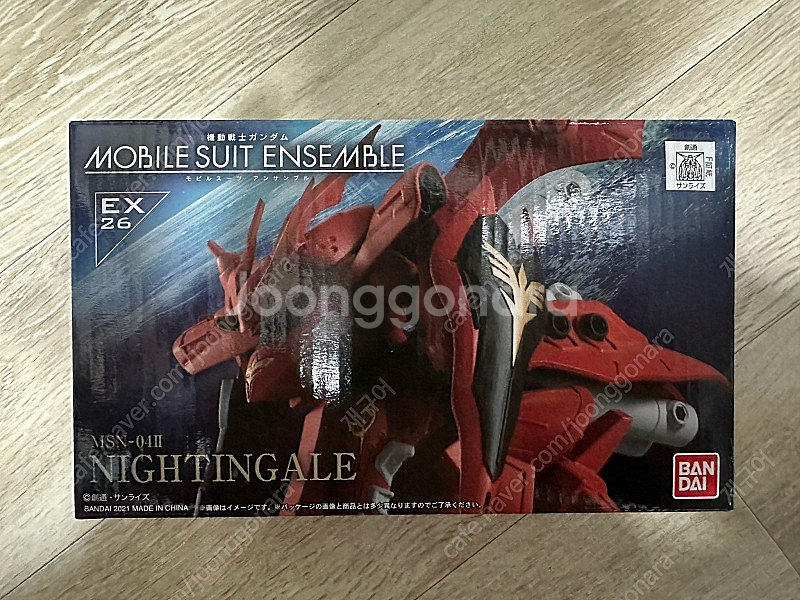 모빌슈트 앙상블 ex26 나이팅게일 (조립품) 판매 | 중고나라 카페에서 운영하는 공식 사이트