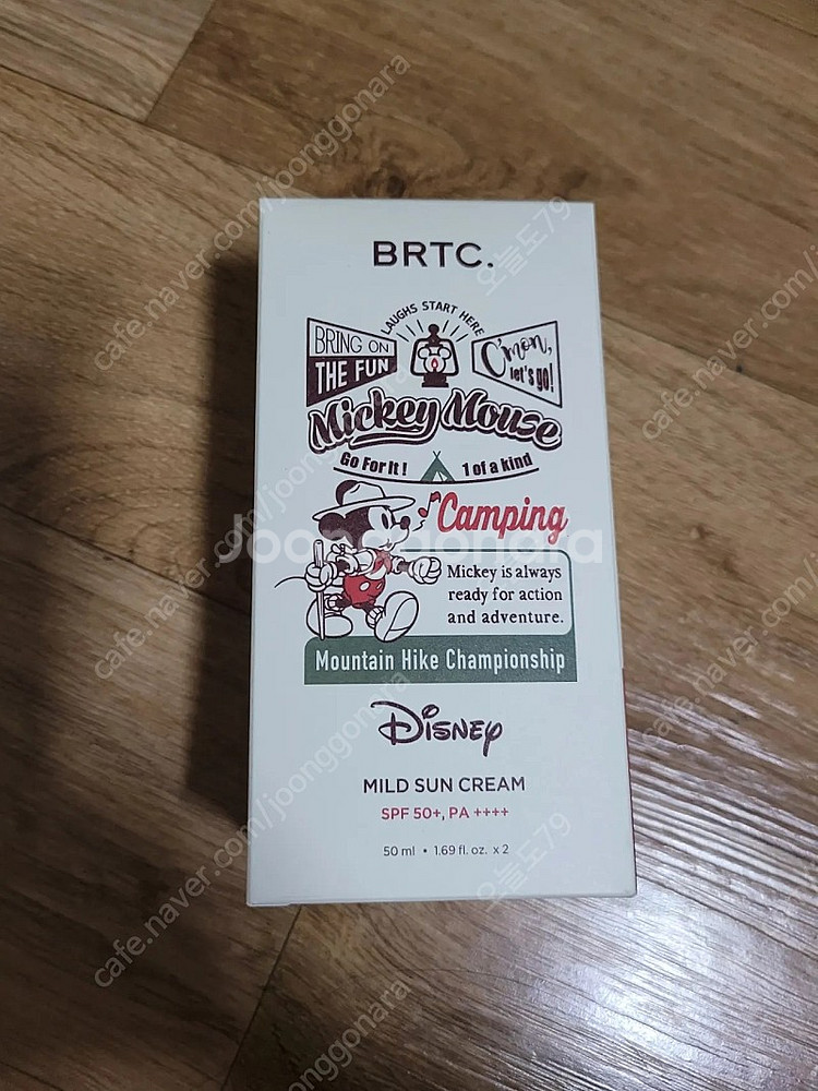 Brtc 마일드 썬크림 50ml 중고나라 카페에서 운영하는 공식 사이트