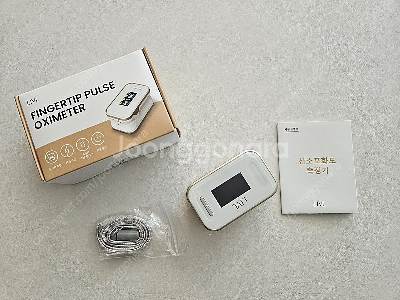 산소포화도 측정기 펄스옥시미터 새상품 중고나라 카페에서 운영하는 공식 사이트