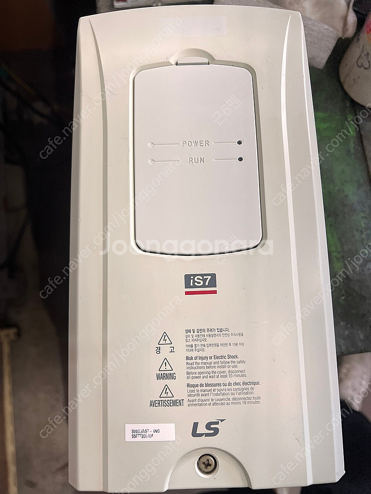 LS인버터 SV0037iS7-4NO | 중고나라 카페에서 운영하는 공식 사이트