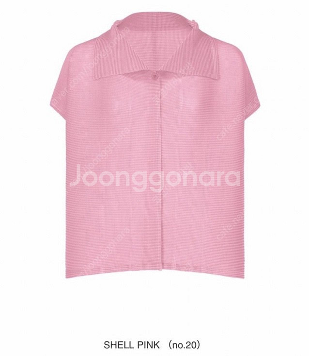 미이세이미야케 스퀘어 스트레치 가디건 핑크 중고나라 카페에서 운영하는 공식 사이트