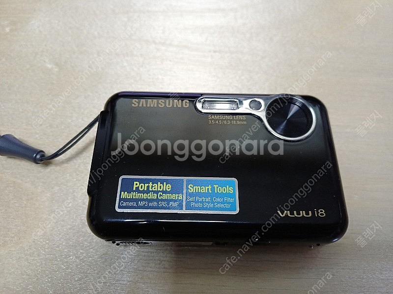 SAMSUNG VLUU i8 디지탈 카메라 .. | 중고나라 카페에서 운영하는 공식 사이트