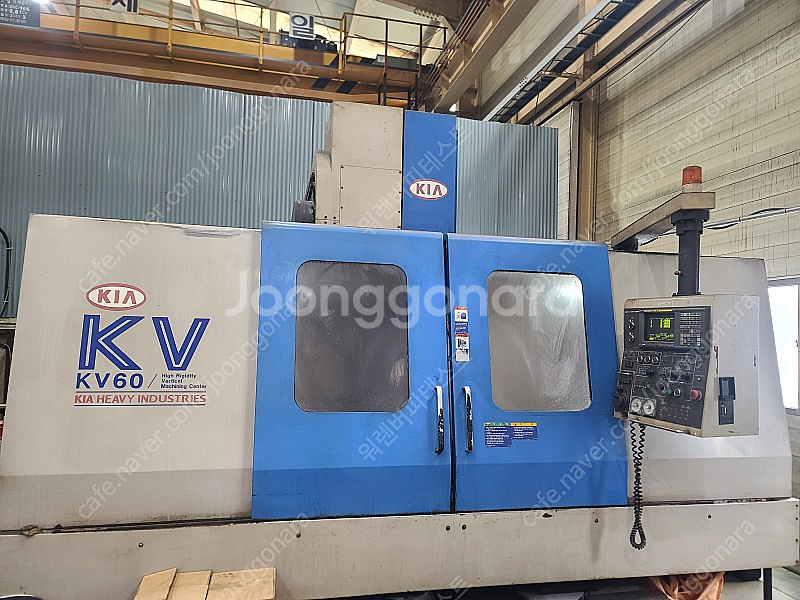 기아 KV60/6호기 머시닝센터/BT50번/머시닝센터 | 중고나라 카페에서 운영하는 공식 사이트