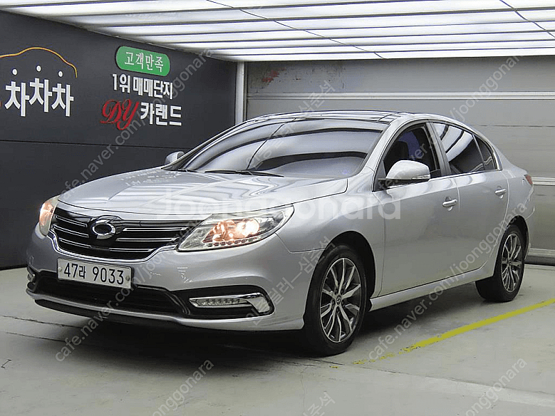 르노코리아(삼성)SM5노바 2.0 SE@중고차@24시상... | 중고나라 카페에서 운영하는 공식 사이트