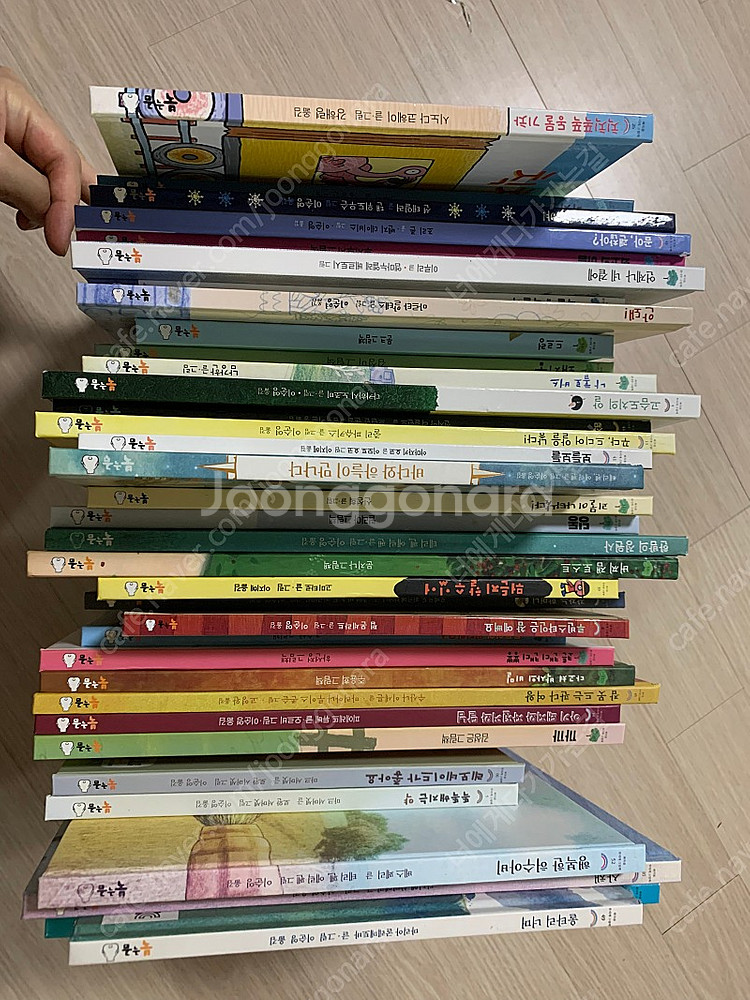 북극곰 출판사 무지개 그림책 전집 중고나라 카페에서 운영하는 공식 사이트