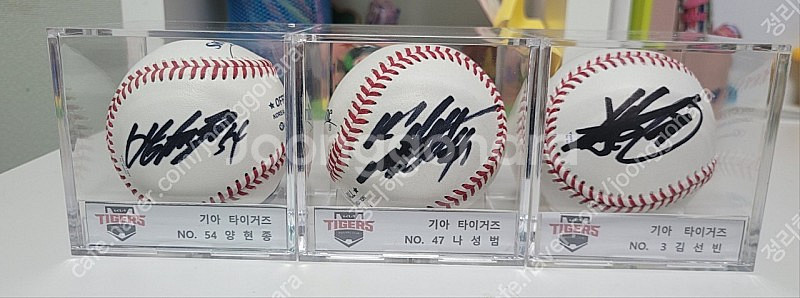 기아타이거즈 양현종 나성범 김선빈 친필 싸인볼 중고나라 카페에서 운영하는 공식 사이트