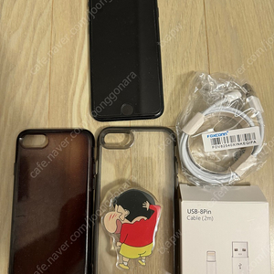 아이폰 se3 256g 중고거... | 중고나라 카페에서 운영하는 공식 사이트