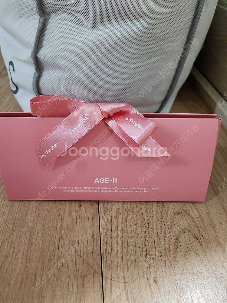 메디큐브 부스터프로 핑크파우치 택포 중고나라 카페에서 운영하는 공식 사이트