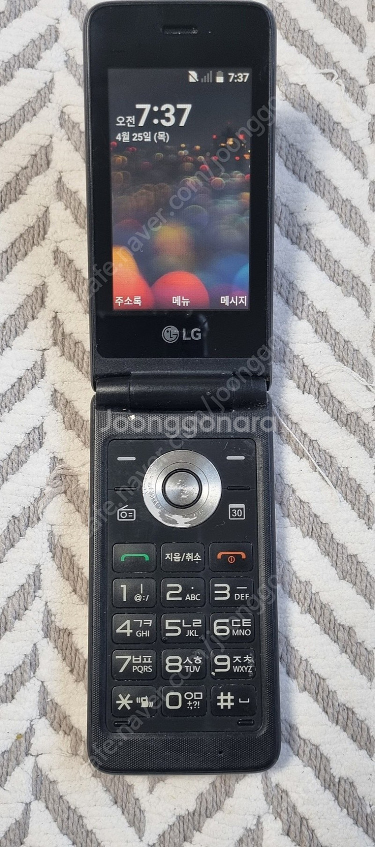 엘지 폴더폰(LM-Y110)/효도폰/학생폰/알뜰폰/3사... | 중고나라 카페에서 운영하는 공식 사이트