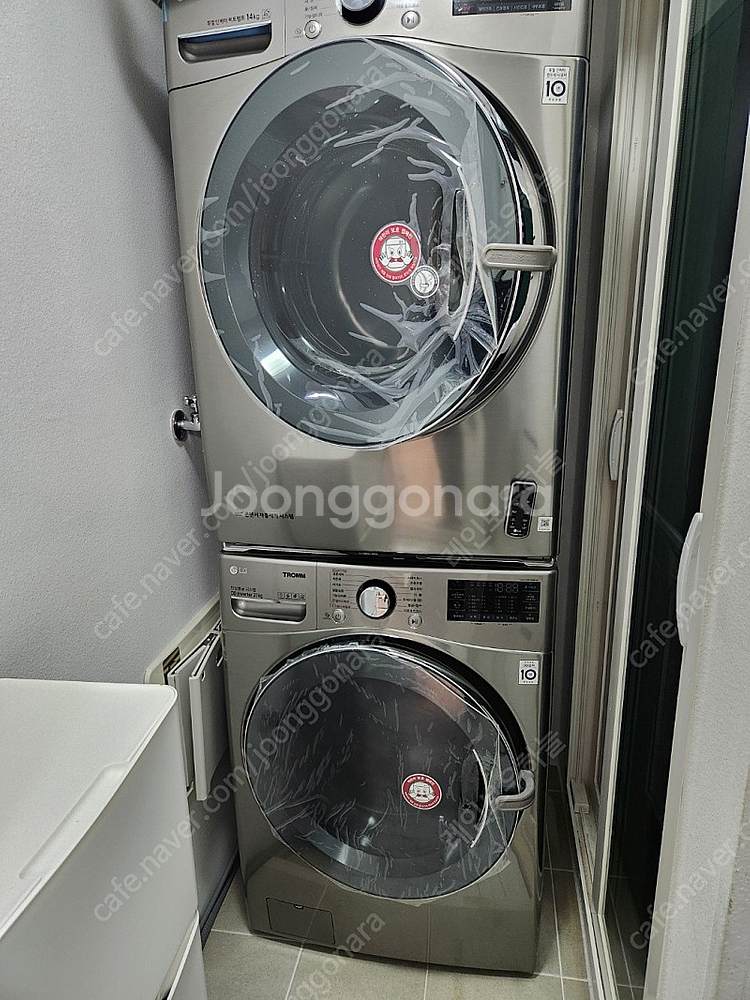 LG 트롬 세탁기(F21VDP),건조기(RH14VH) ... | 중고나라 카페에서 운영하는 공식 사이트